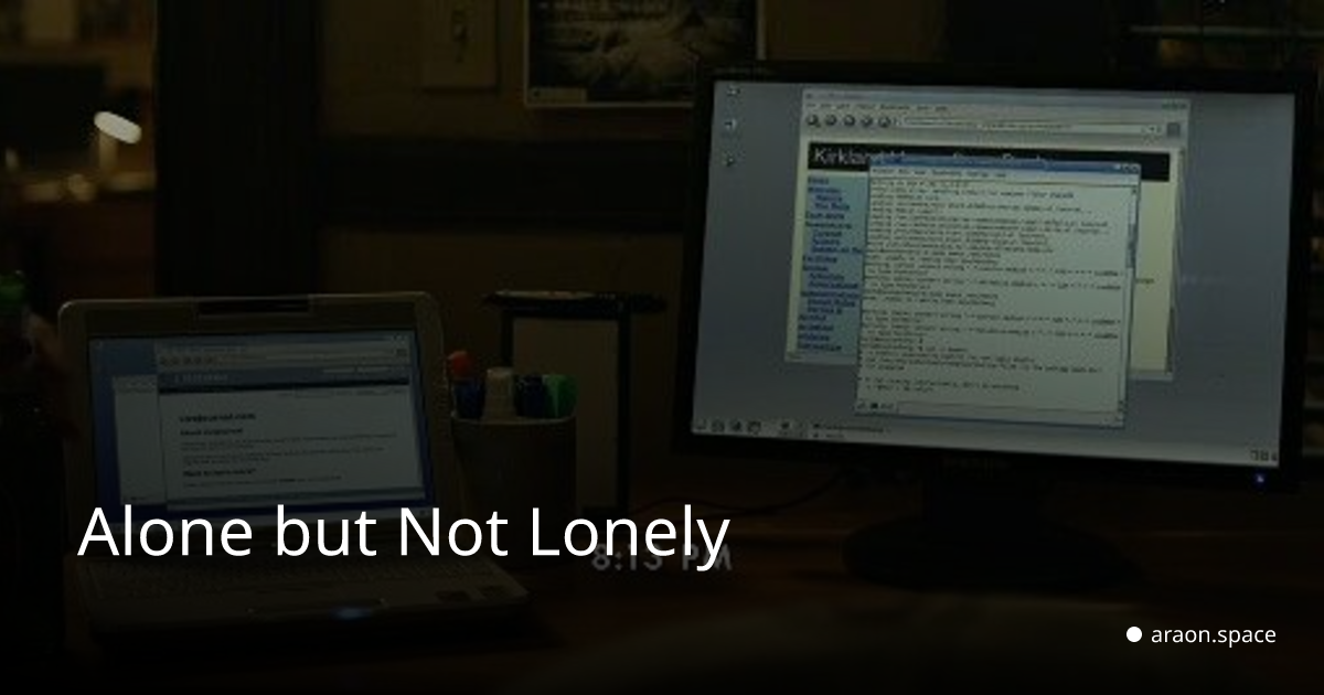 Alone but Not Lonely | Araon